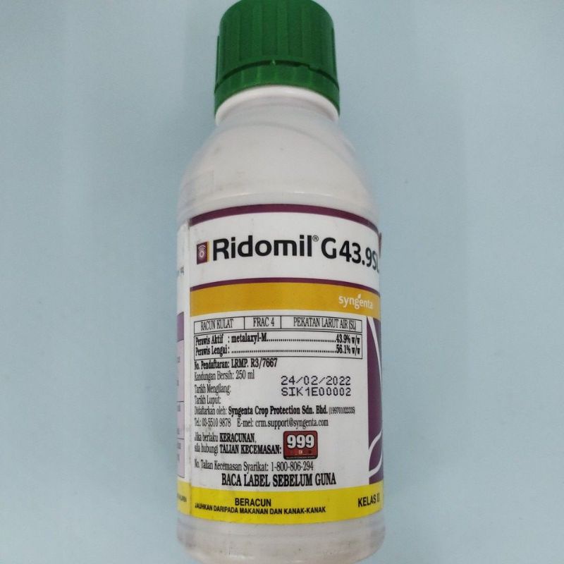 syngenta Ridomil G43.9SL (250ml) | Shopee Malaysia