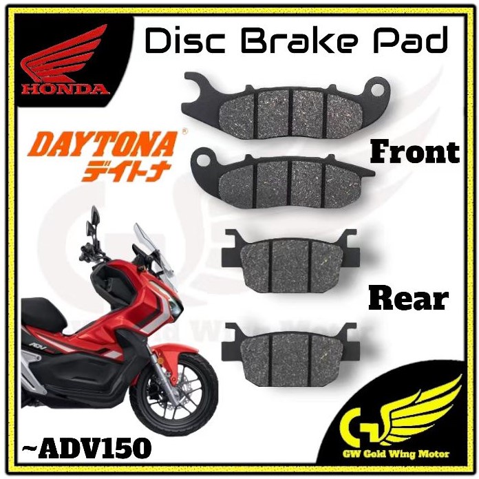 DAYTONA HONDA ADV150 FRONT REAR DISC BRAKE PADS depan belakang PAD ...