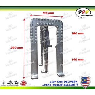 999 MANHOLE STEP CAST IRON 沟渠脚踏架 / CLIMBING RUNGS / CHAMBER RINGS ...