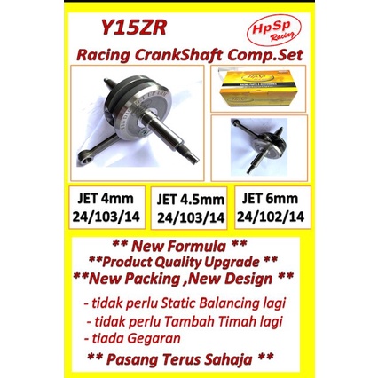HPSP HYPERSPEED Y15 JET 4MM 4.5MM 6MM RACING CRANKSHAFT CRANK SHAFT VR MODEL (PNP NO NEED ...