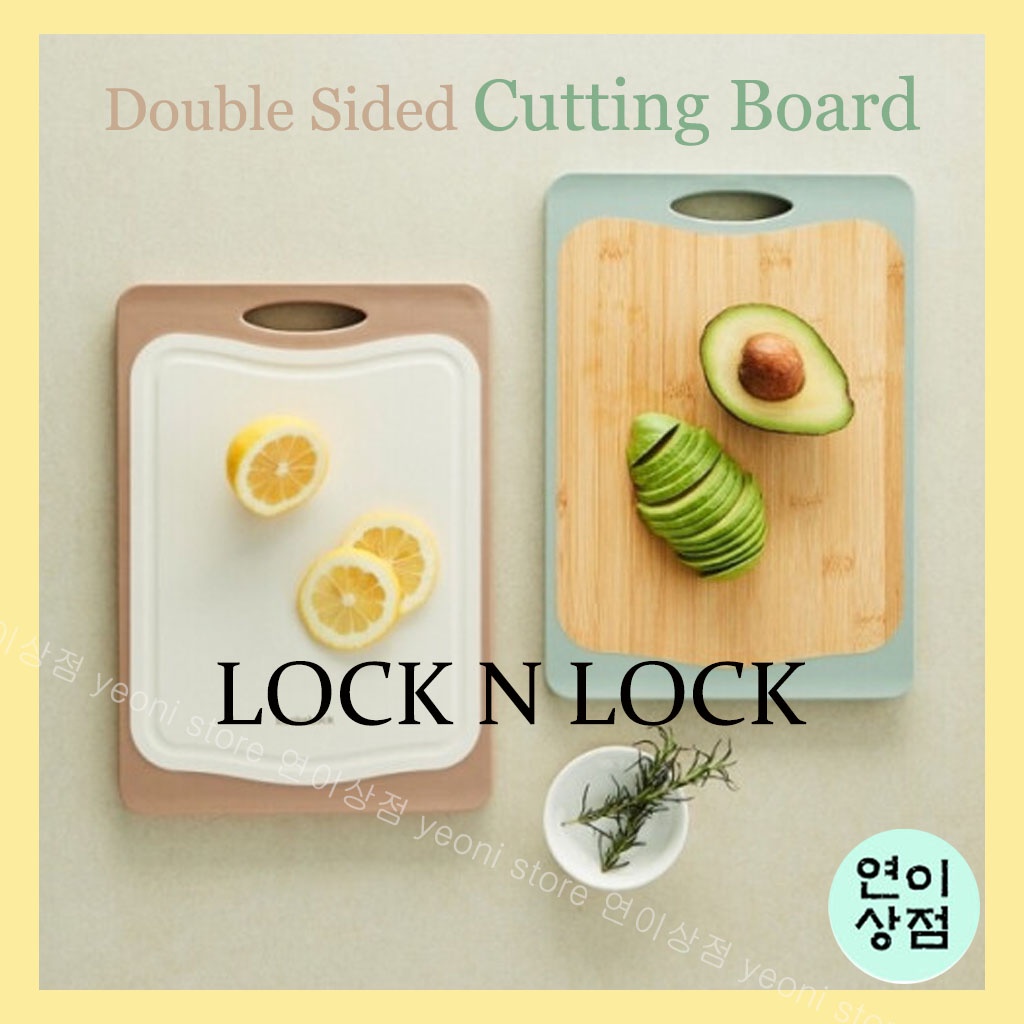 lock n lock lock and lock 2 way cutting board chopping board double ...