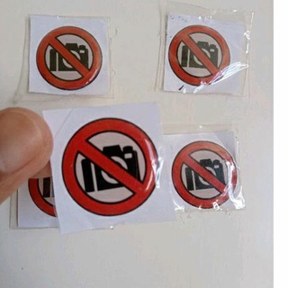 No Embossed photo Embossed emblem Sticker, Best Quality no photo ...