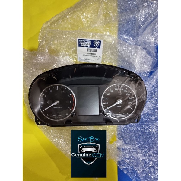 Proton Persona 2019 IRIZ 2019 CVT Meter Combination /DIGITAL METER ...