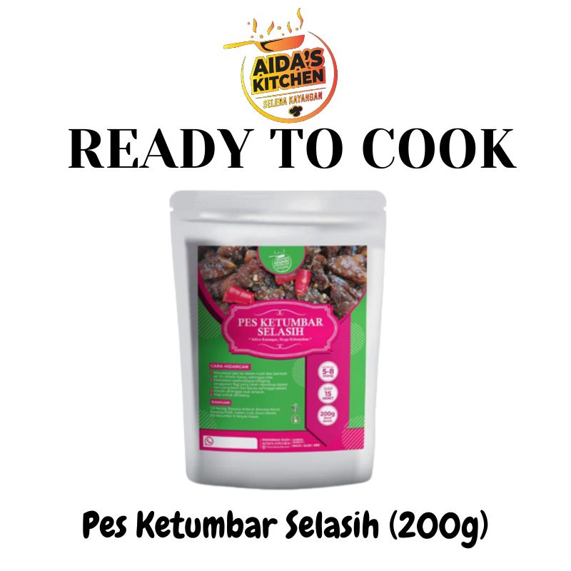 【RAYA 2023】Pes Masakan AIDA'S KITCHEN Serbaguna Laksa Sarawak HJ MANAN ...