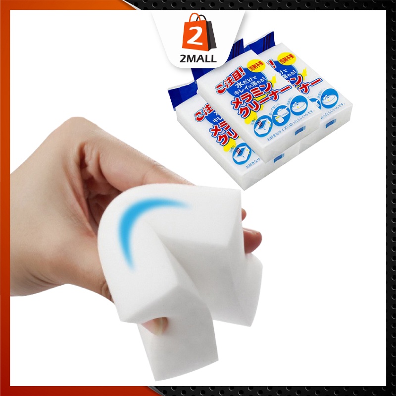 2MALL Sponge Nano Magic Sponge Viral Magic Eraser Span Cleaning ...