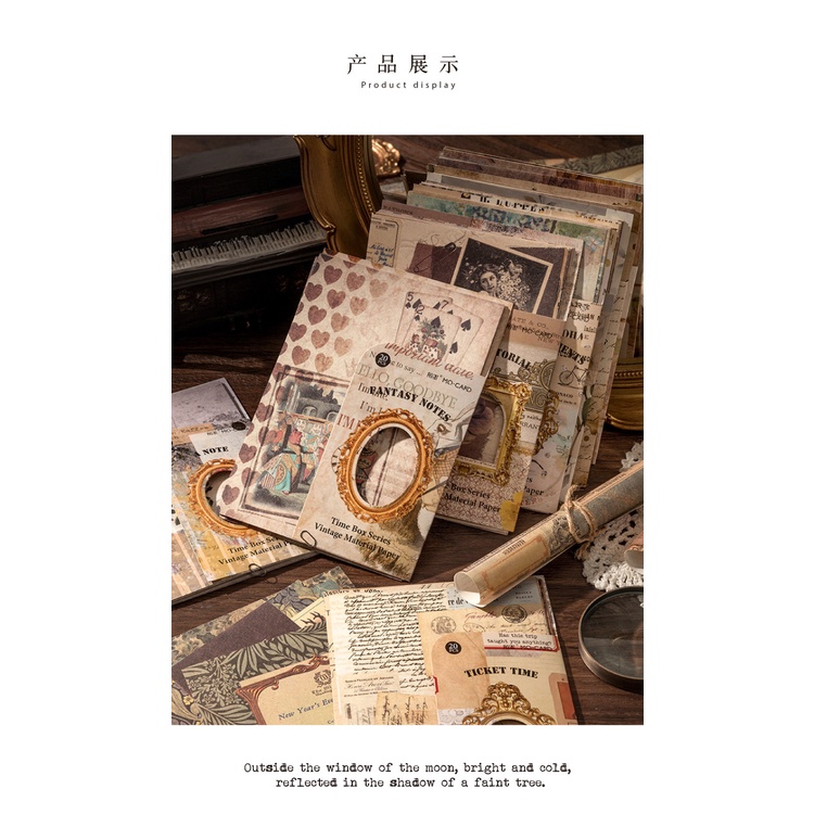 ENWEI 20 Sheets [Time Box Series] Vintage Journal Material Paper Light ...