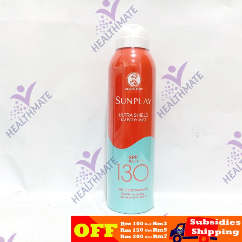 SUNPLAY ULTRA SHIELD UV BODY MIST SPF50 PA++++ (165ML) | Shopee Malaysia