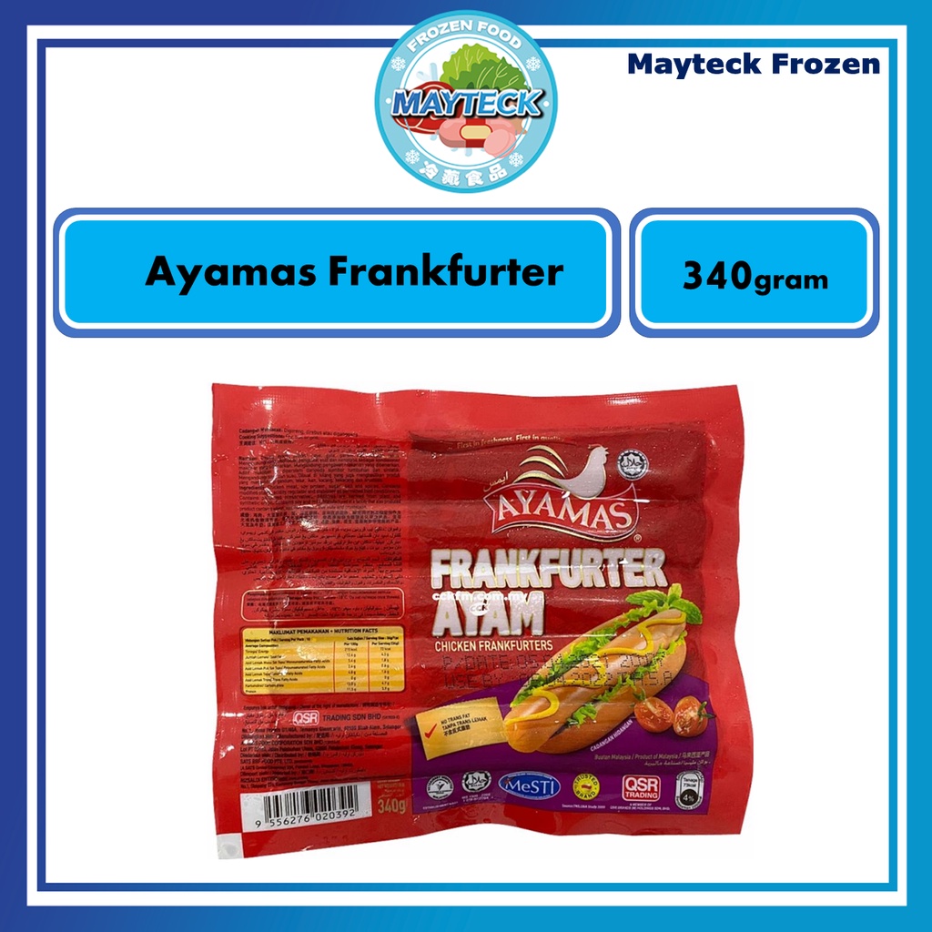 Ayamas Chicken Frankfurter 鸡肉香肠 (340g) | Shopee Malaysia