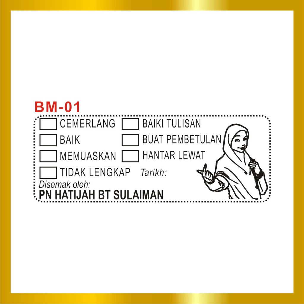 Cop Ulasan Guru Bahasa Melayu Cop Nama Stamp Chop Nama Rubber Stamp ...