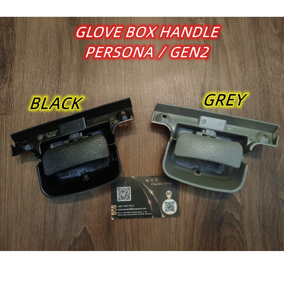 PW844460-P0053 Proton Gen2 Persona Glove Box Compartment Lock Drawer ...
