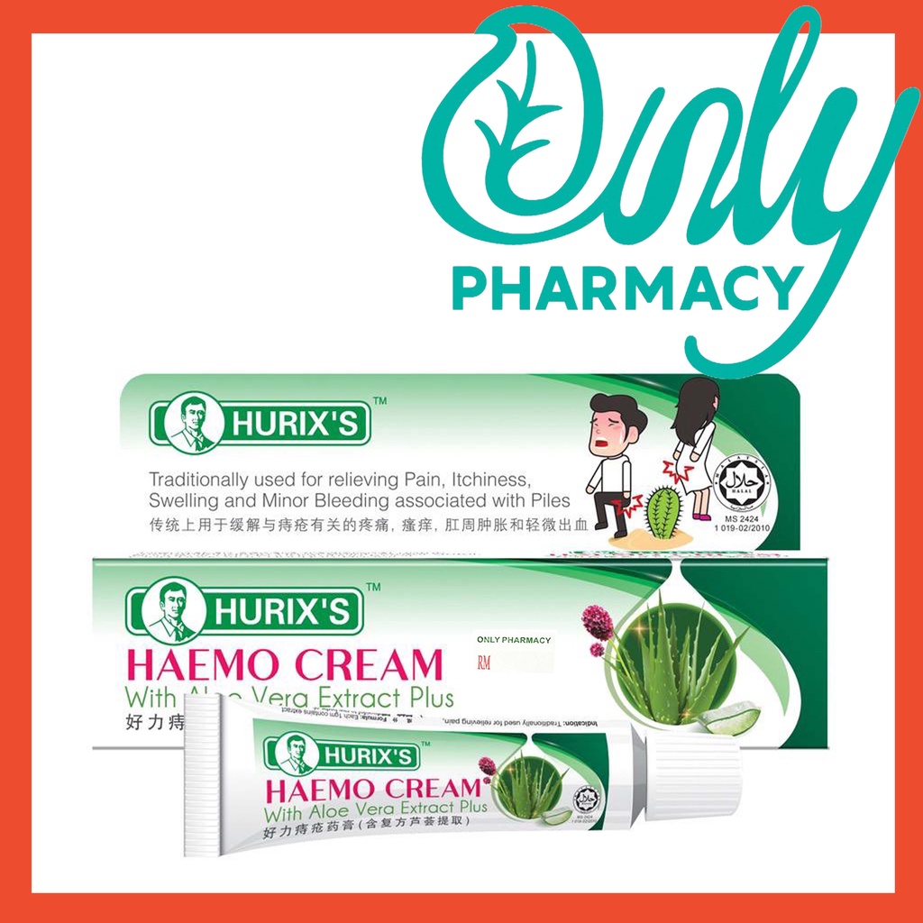 Hurix’s Haemo Cream with Aloe Vera Extract Plus 13g Krim Ubat Buasir ...