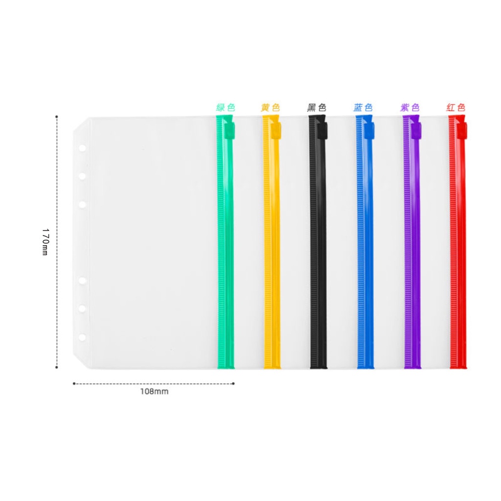 Colorful ZIPLOCK SLEEVE Binder A6 ZIPLOK ZIPPER Binder A5 LOOSE LEAF ...