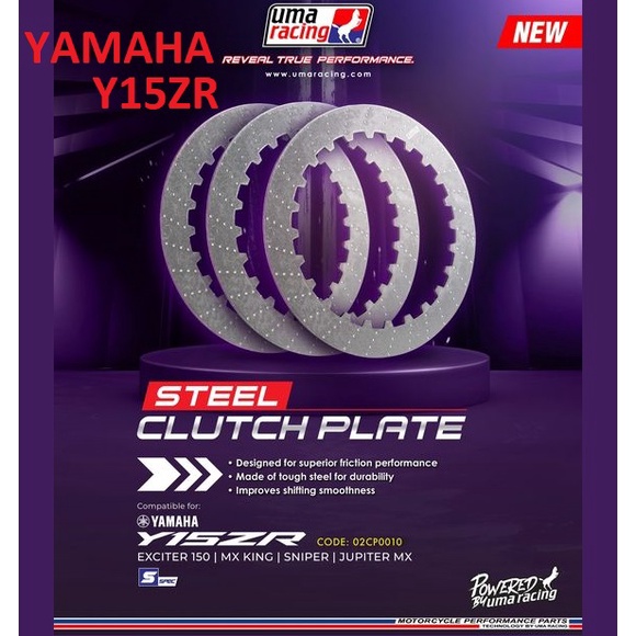 UMA RACING Y15 Y15ZR STEEL CLUTCH IRON PLATE SET (3 PCS) | Shopee Malaysia