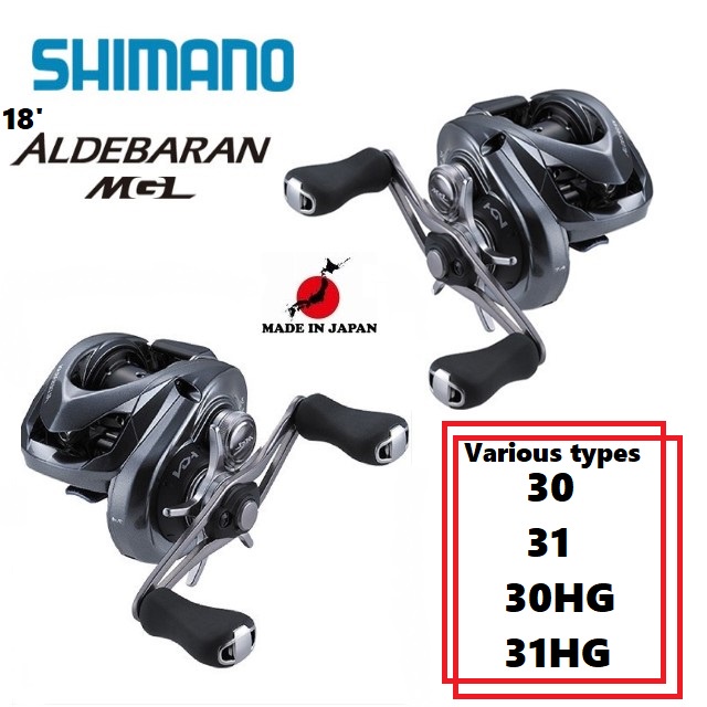 Shimano 18'ALDEBARAN MGL Various types 30/31/30HG/31HG/ Bait Antares Scorpion Calcutta【direct ...