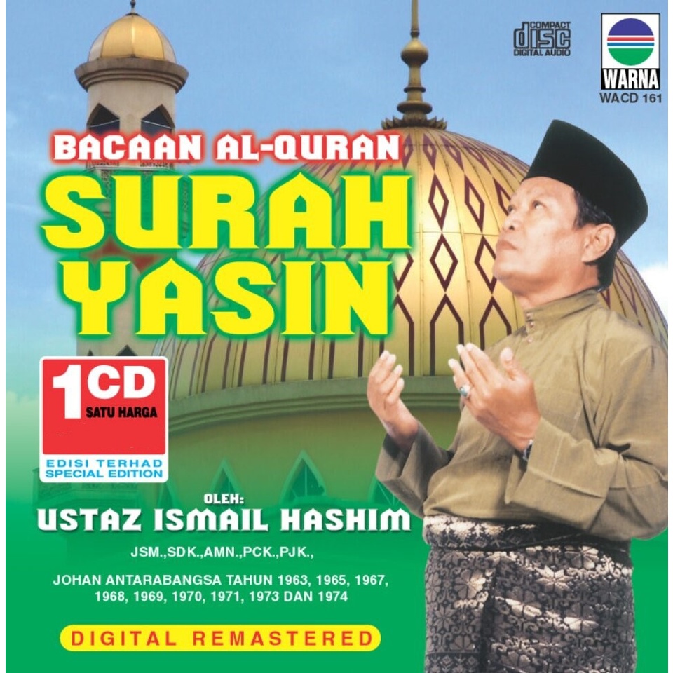 (CD-R) ISMAIL HASHIM - BACAAN AL-QURAN SURAH YASIN | Shopee Malaysia