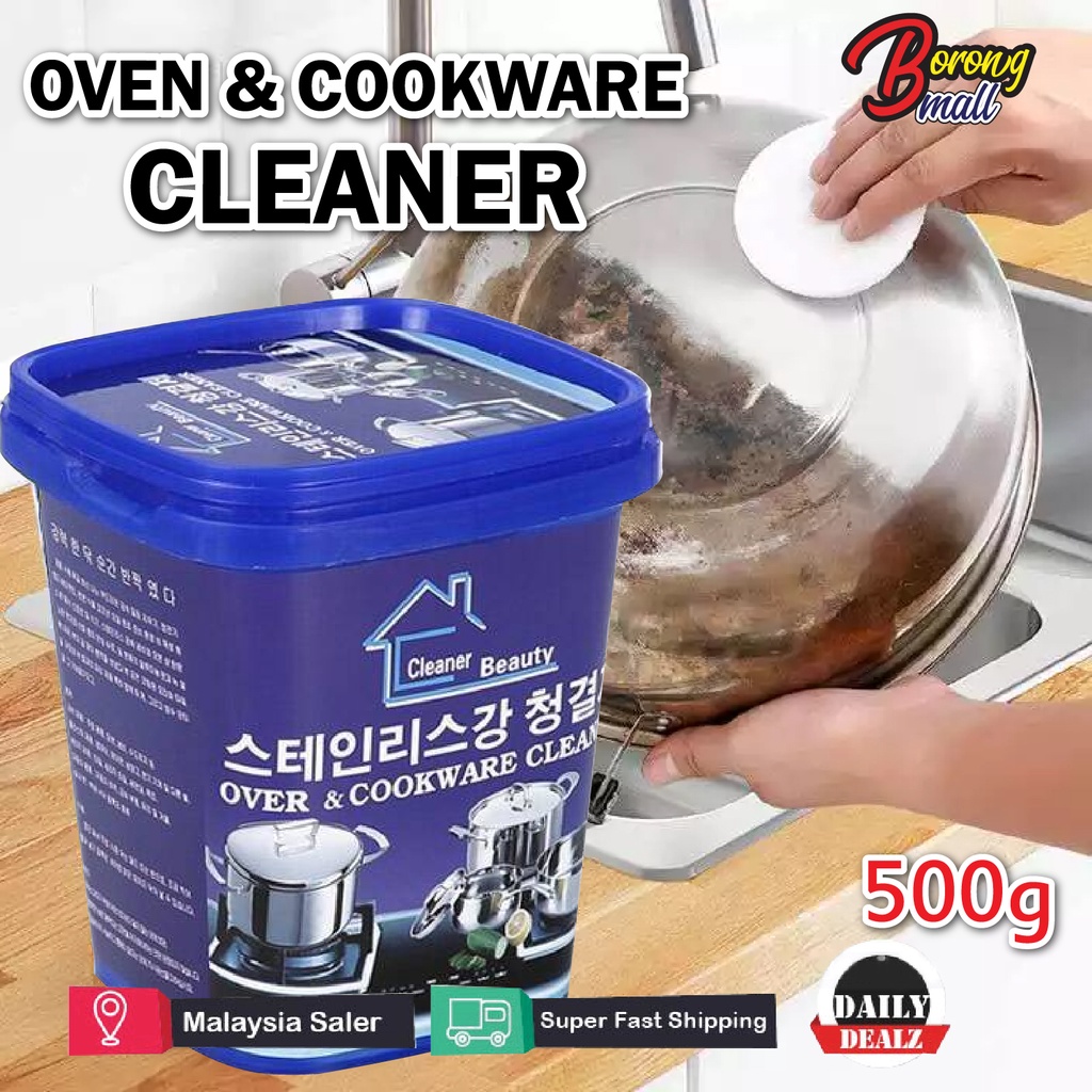 (500g) Magic Cleaning Cream Stainless Steel Oven And Cookware Cleaner ...