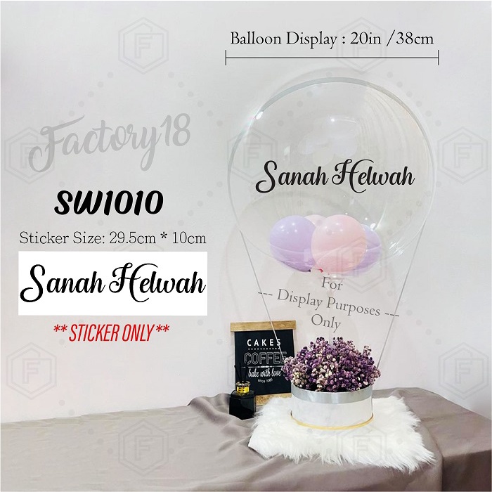 Sanah Helwah Sticker Budget for 20" Bobo Balloon/ Transparent Balloon ...