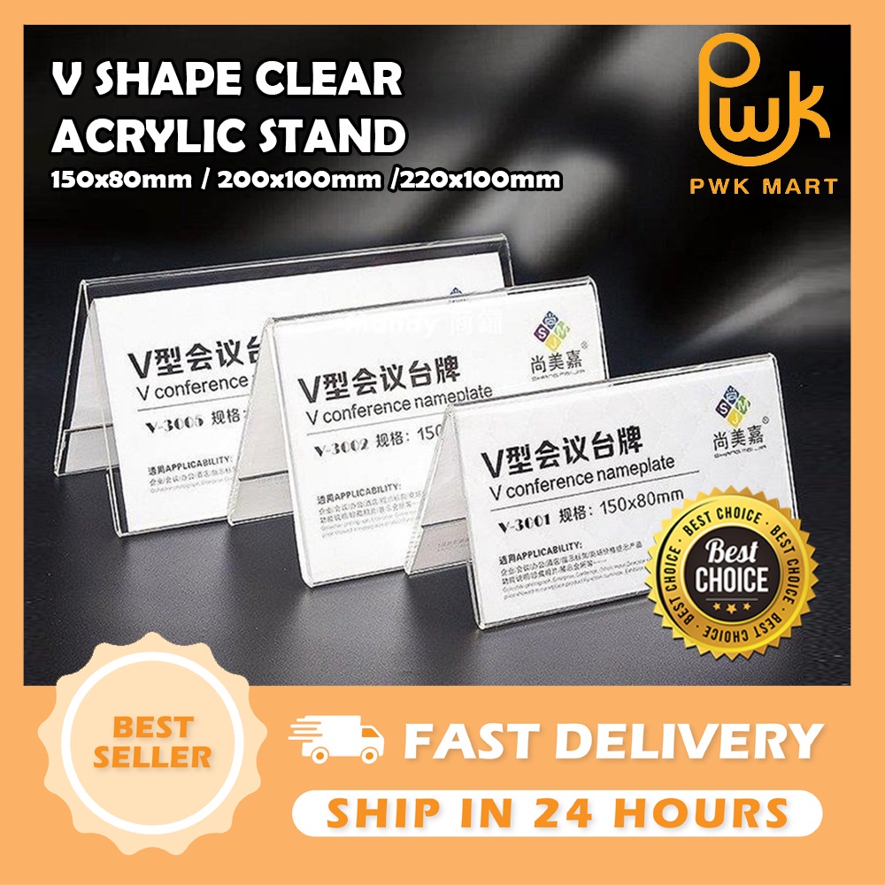 Acrylic Clear Desktop Sign Label Display stand ** 200 x 100mm / 120 x ...