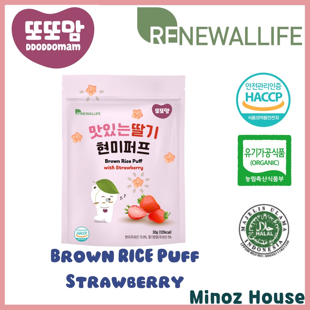 Renewallife DDODDOMAM Organic Baby Snack - Rice Rusk & Rice Stick ...