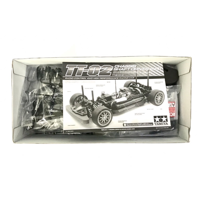 Tamiya TT-02 Chassis Kit 1/10 4WD | Shopee Malaysia