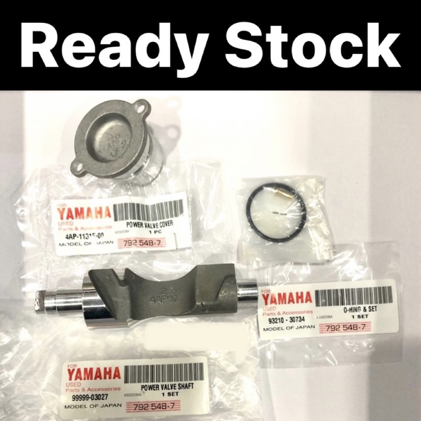 Yamaha TZM 150 Power Valve Shaft Power Valve Sambung TZM150 VALVE SET ...