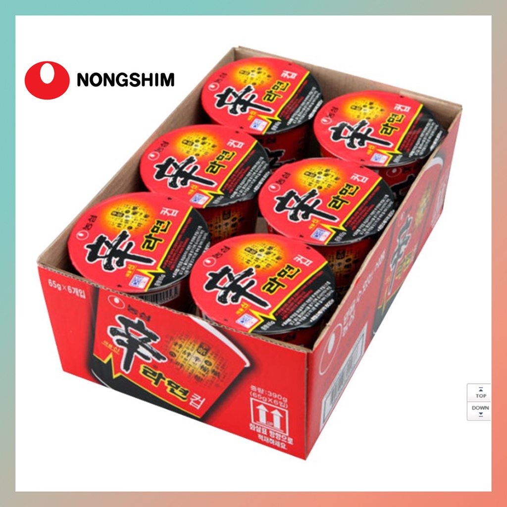 🇰🇷 [NONGSHIM] SHIN Ramyun Cup Korean Instant Noodle Ramen Cup Ramyun ...