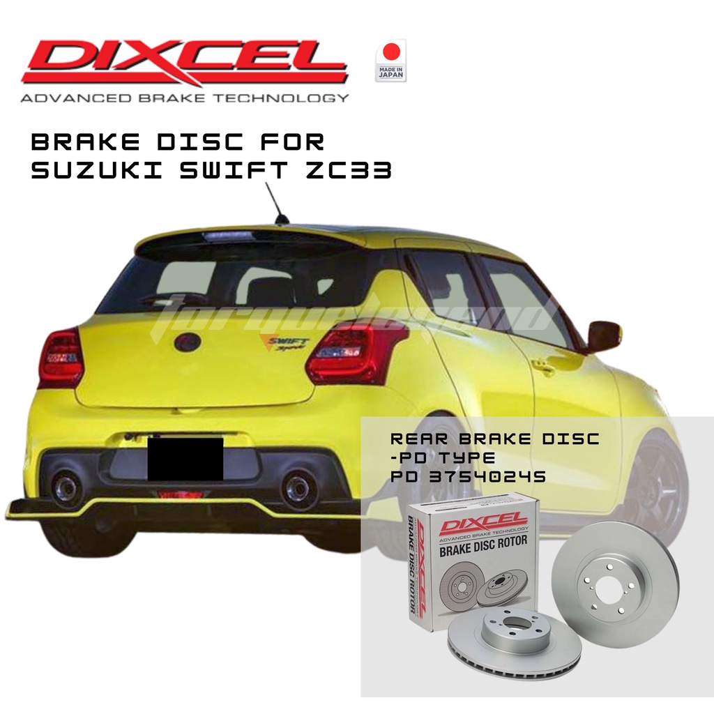 (SUZUKI SWIFT ZC33) DIXCEL BRAKE DISC PD TYPE REAR PD 3754024S | Shopee Malaysia