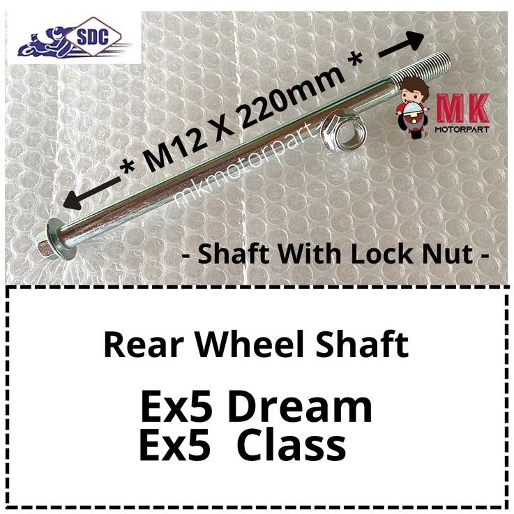 (SDC) REAR WHEEL SHAFT Honda EX5 Hi Power / Dream / Class / C70 / GBO / GBOJ / FAME GB6 Batang ...