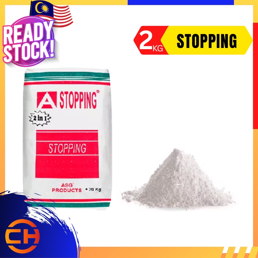 ASG CEMENT STOPPING COMPOUND 2KG / SIMEN PLASTER CEILING 2KG | Shopee ...