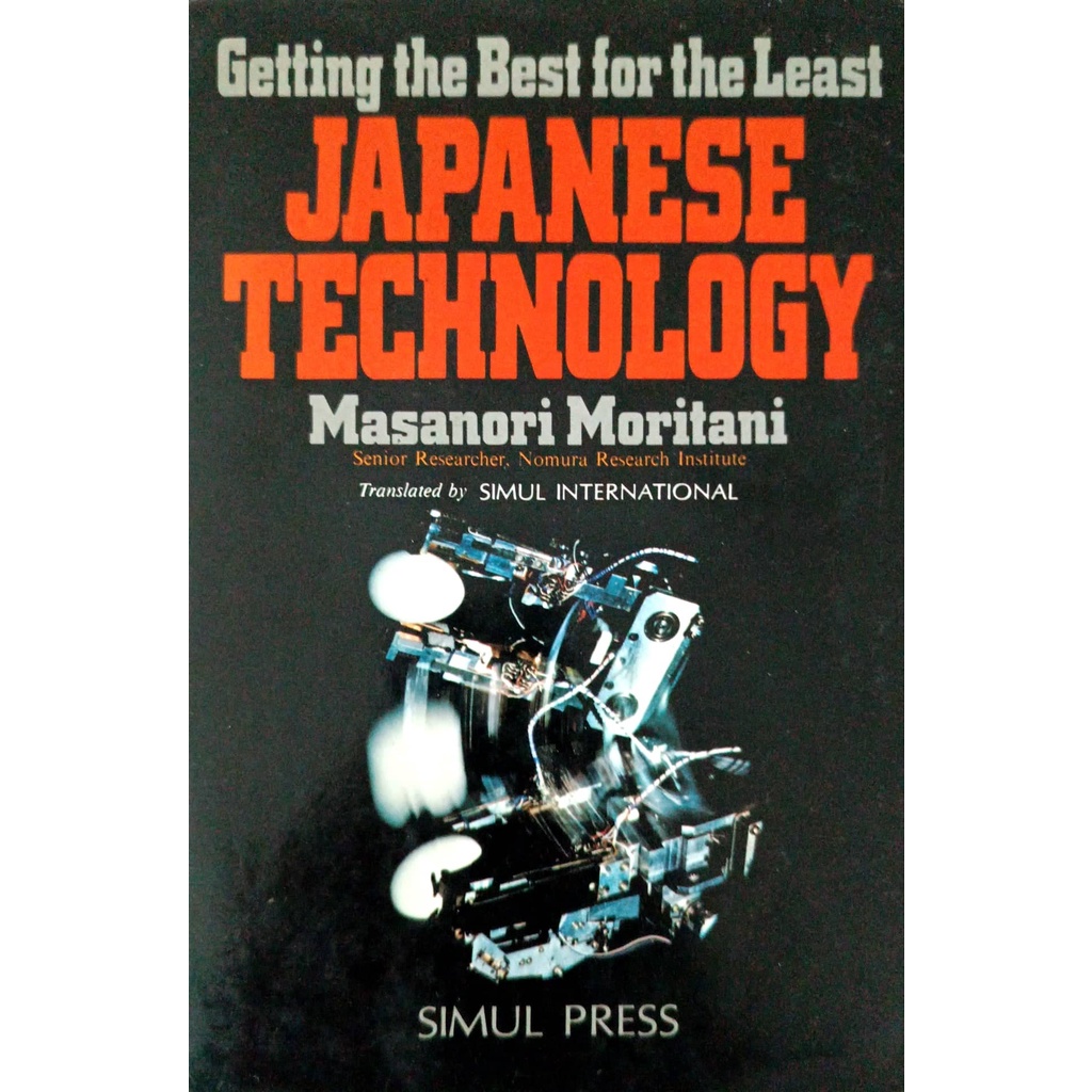 [BnB] Japanese Technology: Getting the Best for the Least by Masanori ...