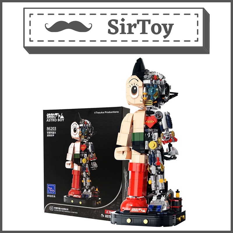 Pantasy Astro Boy Bricks Block Set 70th Anniversary Mechanic Half Clear ...