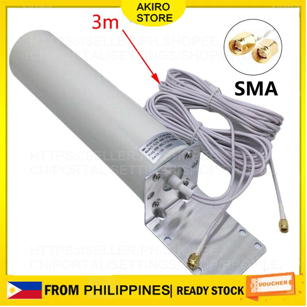 3G 4G LTE External Antenna 12dBi Outdoor for Booster with 5m cables 4G ...