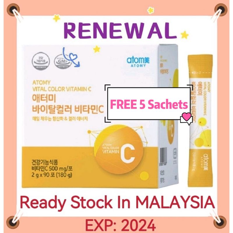 ⭐Ready Stock in MALAYSIA⭐FREE 5 Sachets⭐RENEWAL ATOMY VITAL Color Food ...