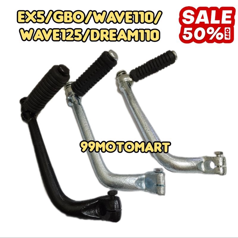 Honda Ex5 Gbo Wave Kick Starter Pedal Dream 110 Wave110 W110 Wave 125 W125 Kick Lever Wave125 ...