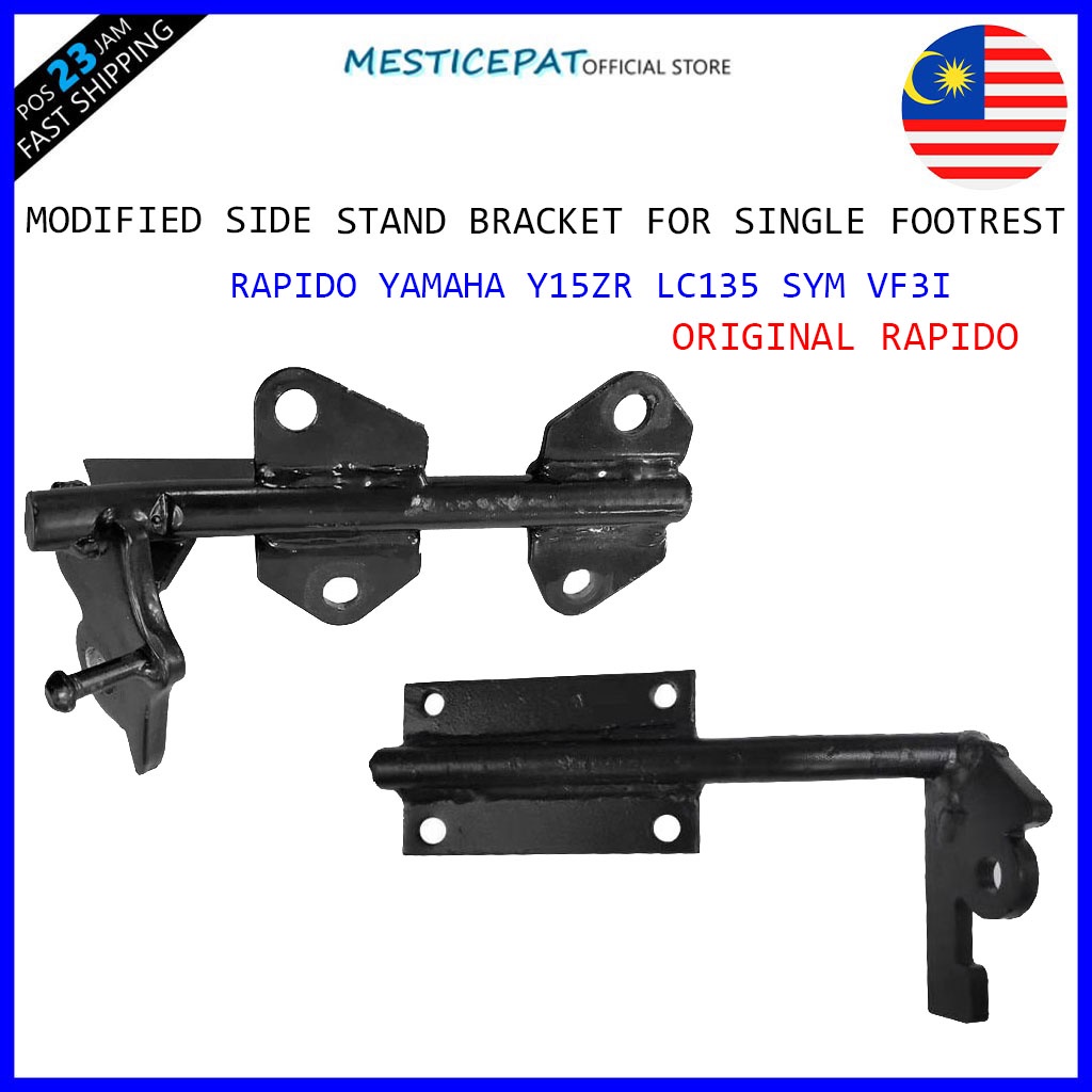 Rapido Yamaha Y15ZR LC135 SYM VF3I Modified Side Stand Bracket For ...
