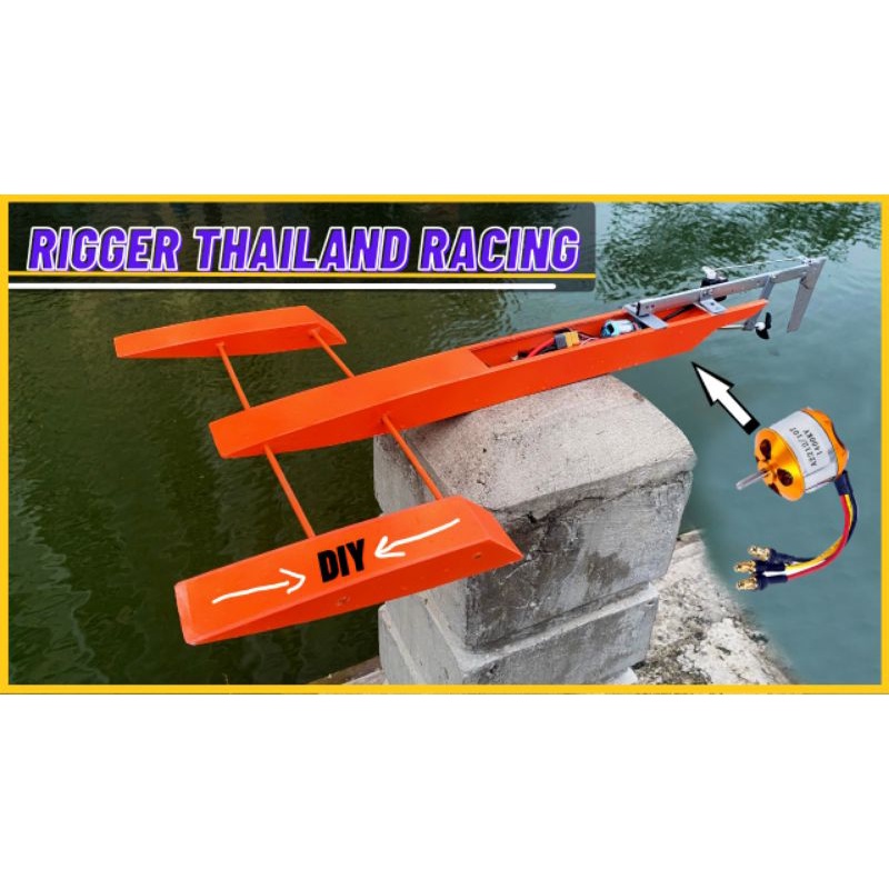 Self-Assembled ThaiLand Formex Rigger Kit (please read product ...