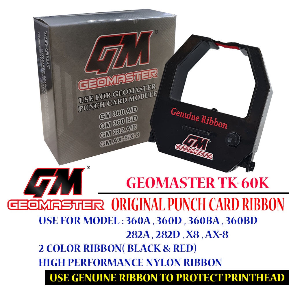 GEOMASTER Punch Card Ribbon Gemaster 360 , Geomaster 360D , Time ...