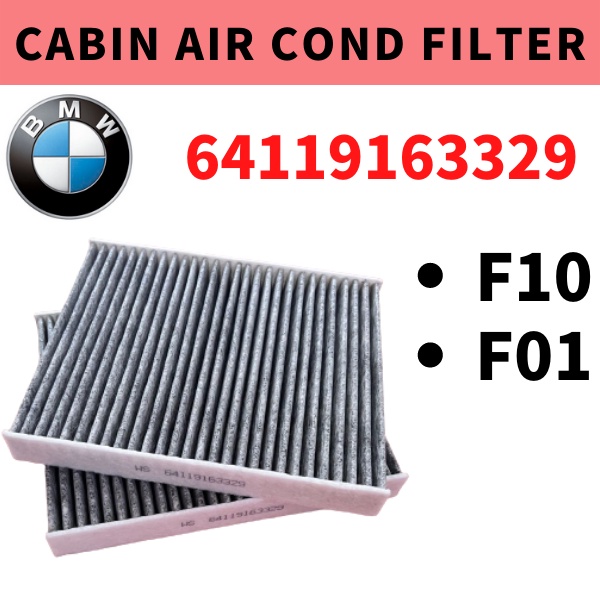 Cabin Air Filter Carbon BMW F10 (5 Series) / F01 (7 Series) OE ...