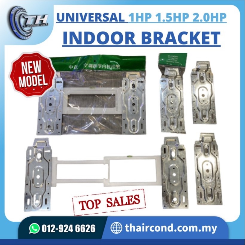 Universal Bracket Blower Air Conditioner Indoor Unit Bracket 1hp 1.5hp ...