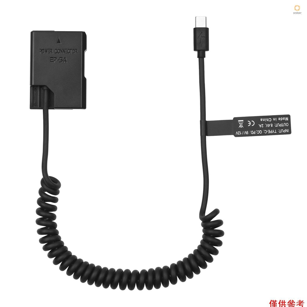 Andoer EN-EL14 Dummy Battery USB-C Coupler Adapter Dummy Battery ...
