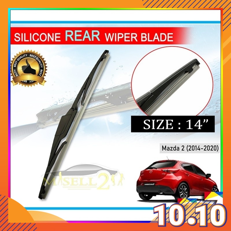 🔥Ready Stock🔥Mazda 2 (2014-2020) 14" Rear Window SILICONE Wiper Blades ...