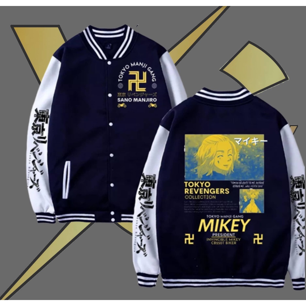 Mikey TOKYO MANJI GANG SANO MANJIRO TOKYO REVENGERS VARSITY BASEBALL ...