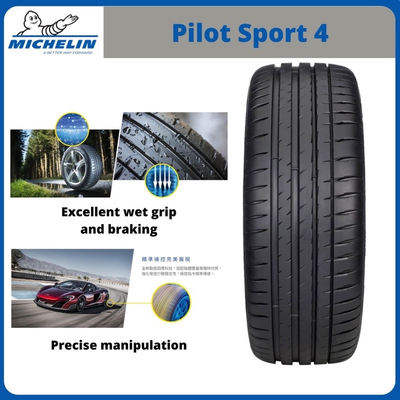[Installation Provided] 225/50/18 MICHELIN PILOT SPORT 4 NEW TYRE TIRE TAYAR | Shopee Malaysia