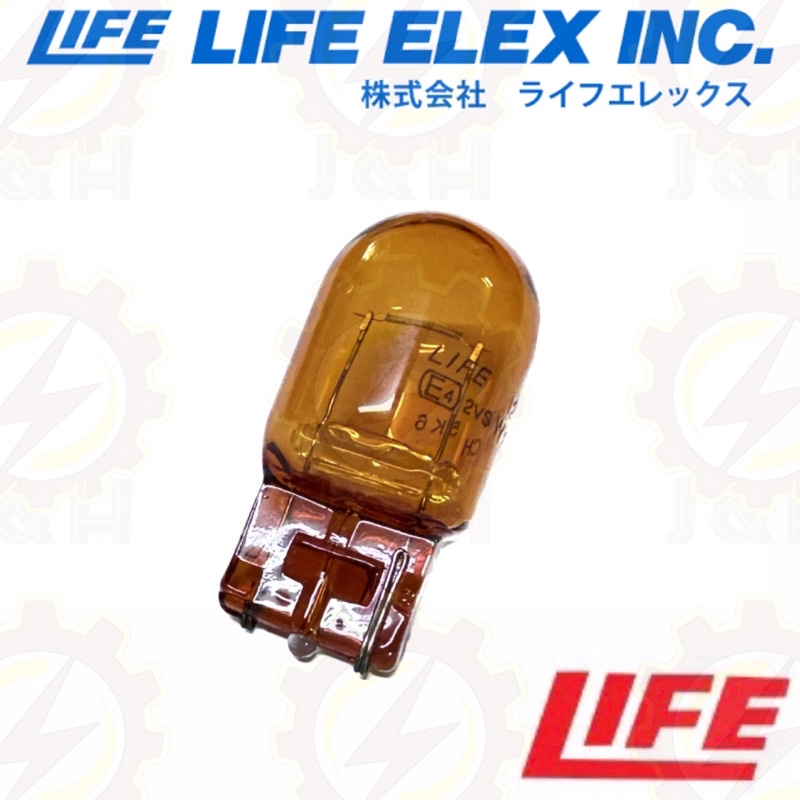 1PIECE PRICE!!! T20 W21 12V MYVI,VIVA,ALZA REAR SIGNAL BULB ORANGE ...