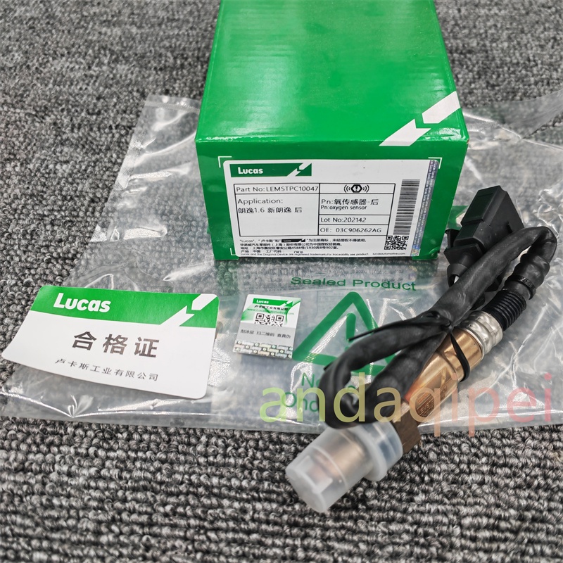 Volkswagen Oxygen Sensor Lucas Air Fuel Ratio (03C906262AG) (03C 906 ...
