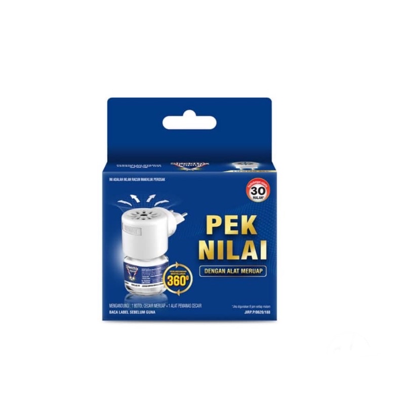 Shieldtox Liquid Refill 60 Nights (45ml x 2) Original (Blue) / Protect ...