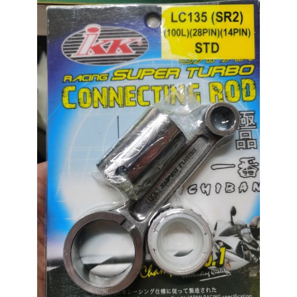 Rod racing Ikk sr2 100L👍Lc135 4s | Shopee Malaysia