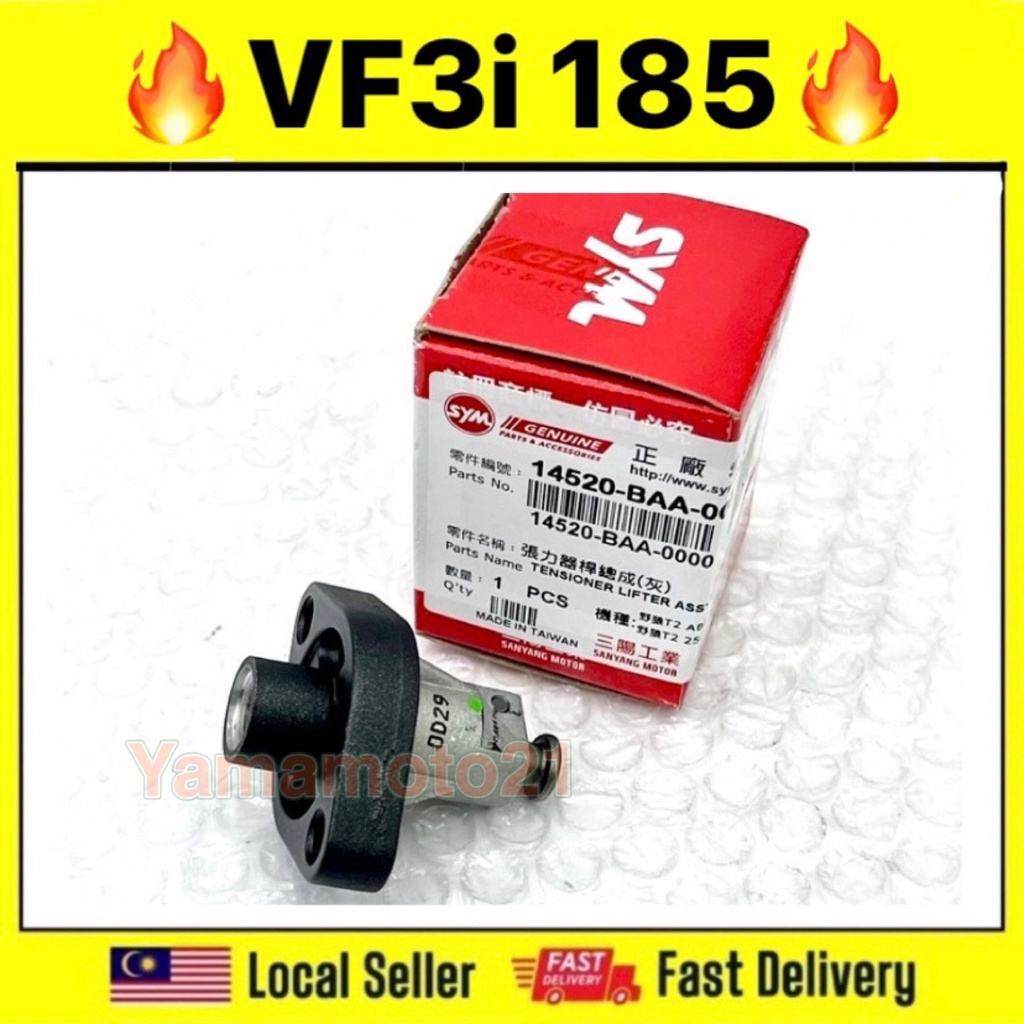 SYM VF3 VF3i TENSIONER TIMING CHAIN TENSIONER LIFTER ASSY 100% ORIGINAL ...