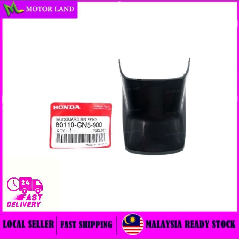 HONDA EX5 HP EX5 DREAM MUDFLAG MUDGUARD TAHAN AIR REAR FENDER FLAP ...