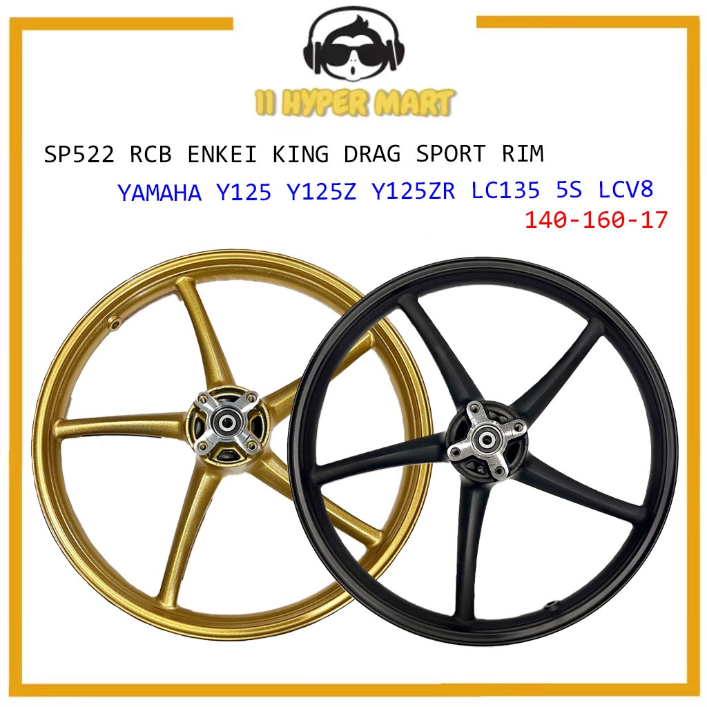 SP522 KING DRAG ENKEI RCB Sport Rim FOR YAMAHA Y125ZR / LC135 5S ...